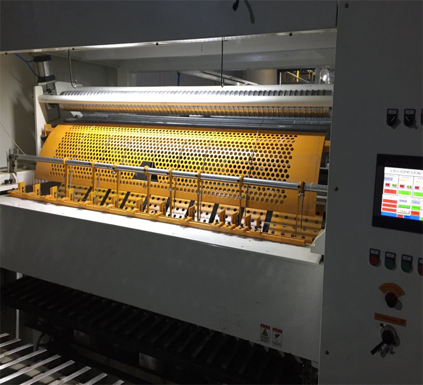 Honeycomb Paper Core Machine