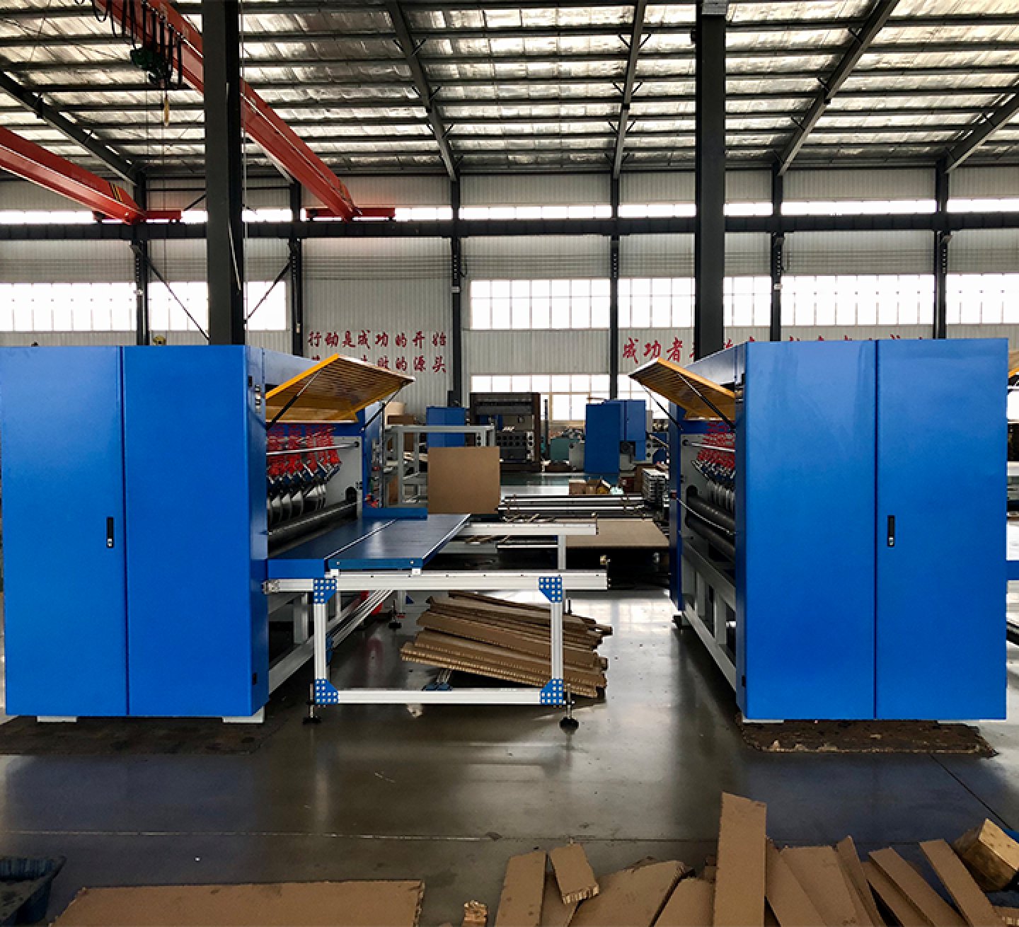 Honeycomb Board Slitting Machine